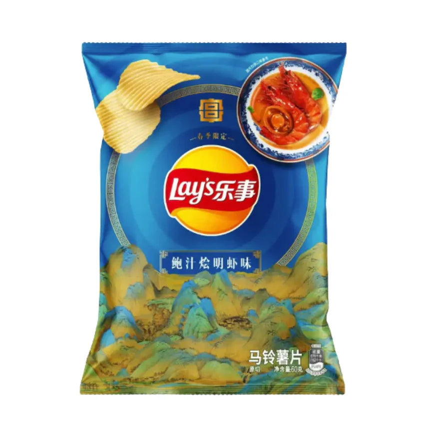 LAY’S Potato Chips Shrimp with Abalone Sauce Flavor Limited Edition – Exotic Snack Guys