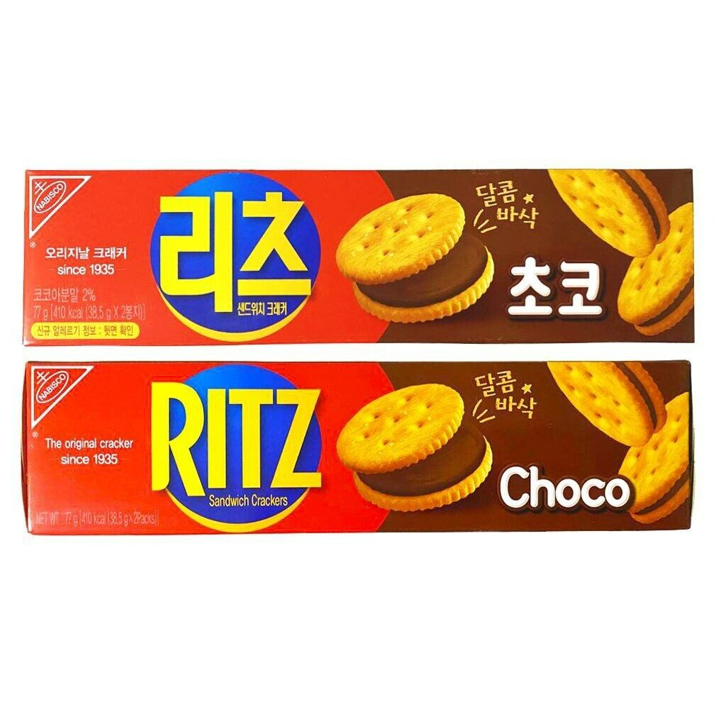 Ritz Chocolate Flavored Sandwich Crackers – Exotic Snack Guys