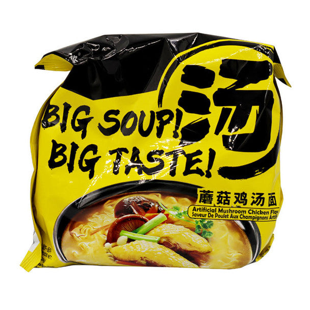 Big Soup! Big Taste! Mushroom Chicken Flavor – Exotic Snack Guys