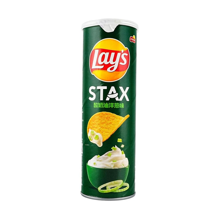 Lays Stax Sour Cream & Onion Flavor – Exotic Snack Guys