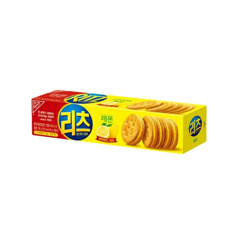 Ritz Vitamin Lemon – Exotic Snack Guys
