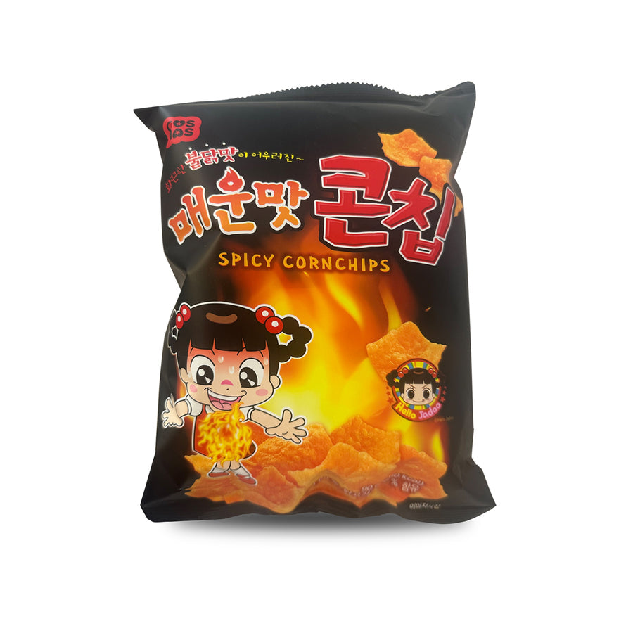 Cosmos Spicy Corn Chips – Exotic Snack Guys