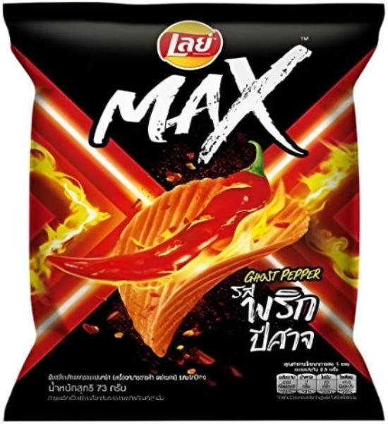 Lays Max Ghost Pepper 40g - Thailand (Case of 12) – Exotic Snack Guys
