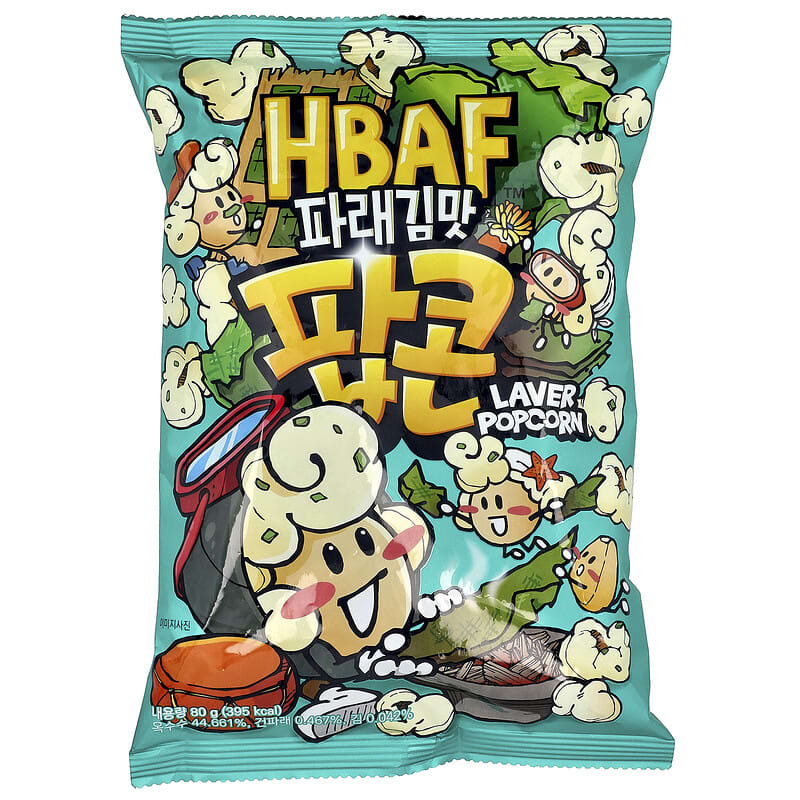 HBAF Popcorn Laver Flavor – Exotic Snack Guys