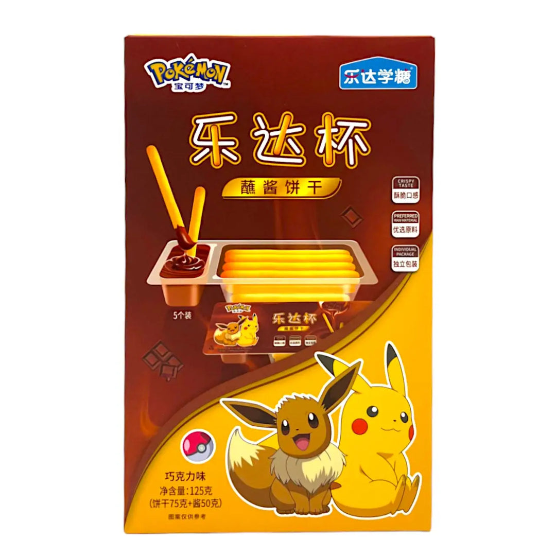 Pokemon Chocolate Sauce Sticks – Exotic Snack Guys