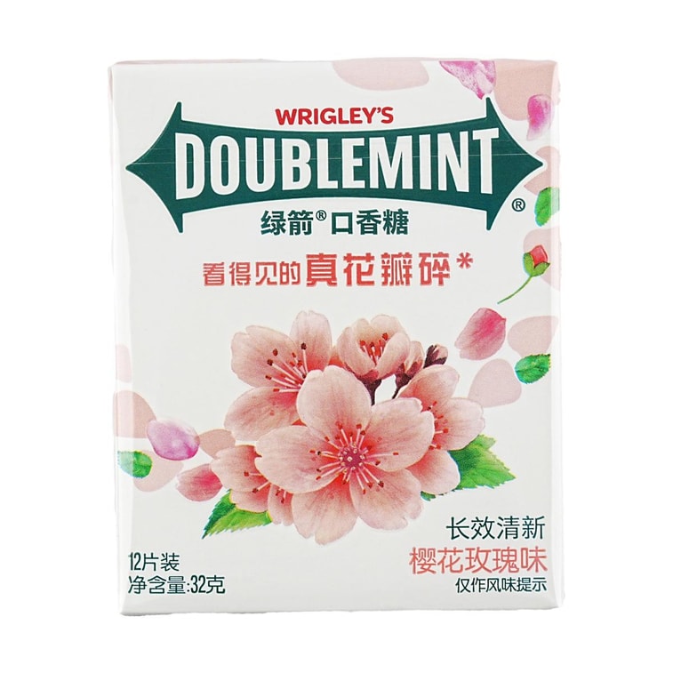 Wrigley Doublemint Sakura Rose Gum – Exotic Snack Guys