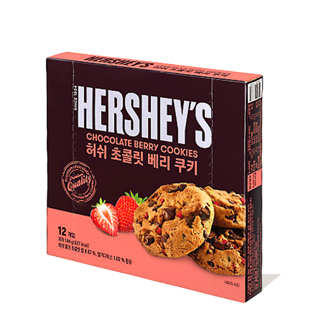 Hersheys Chocolate Berry Cookies – Exotic Snack Guys