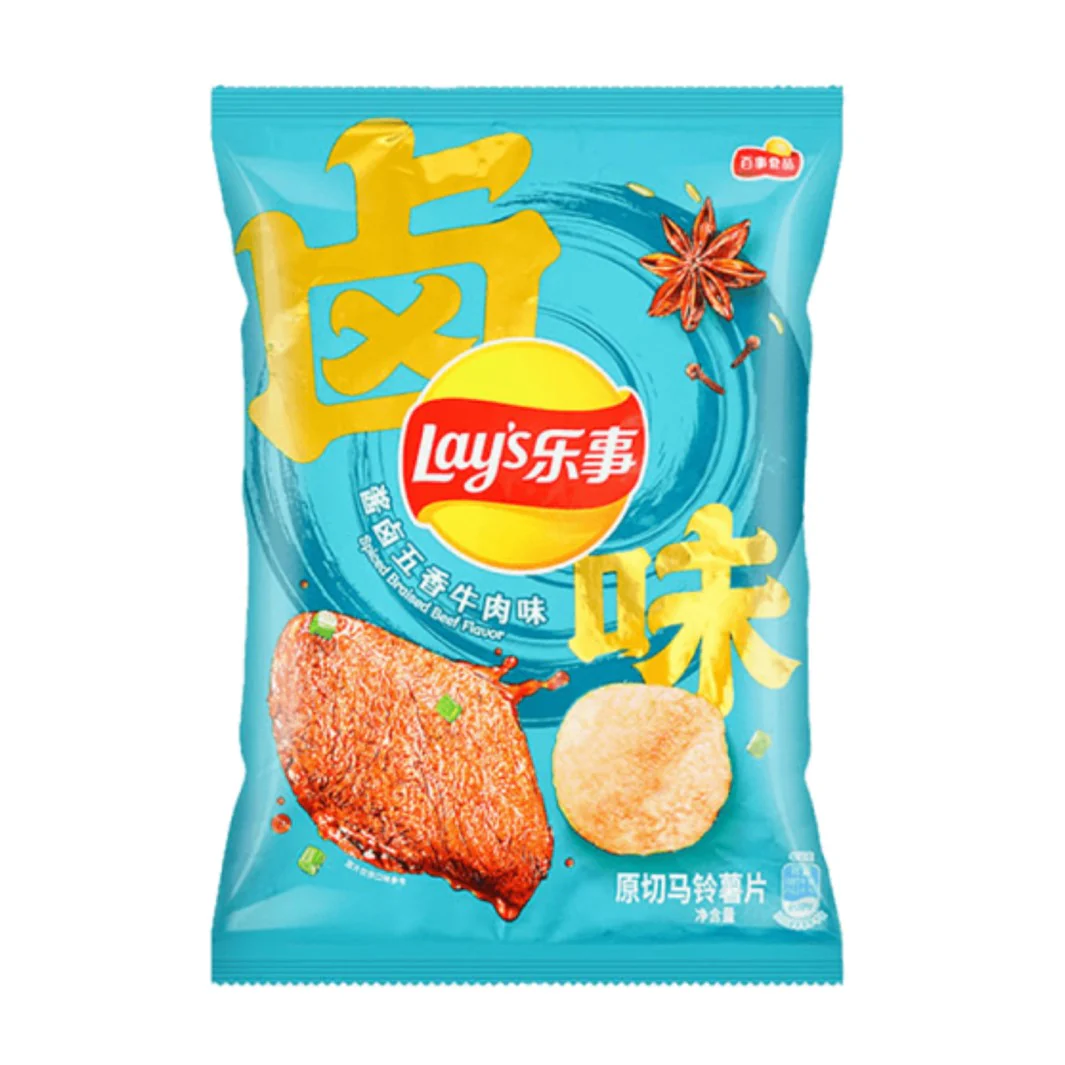 Lays Braised Beef 70g - CHINA (Case of 12) – Exotic Snack Guys