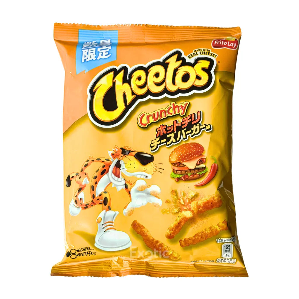 Cheetos Crunchy Hot Chilli Cheeseburger – Exotic Snack Guys