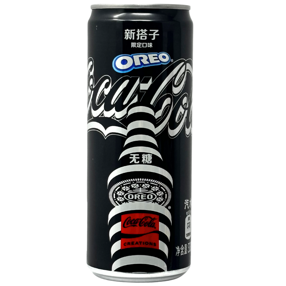 Coca-cola X Oreo 330ml – Exotic Snack Guys
