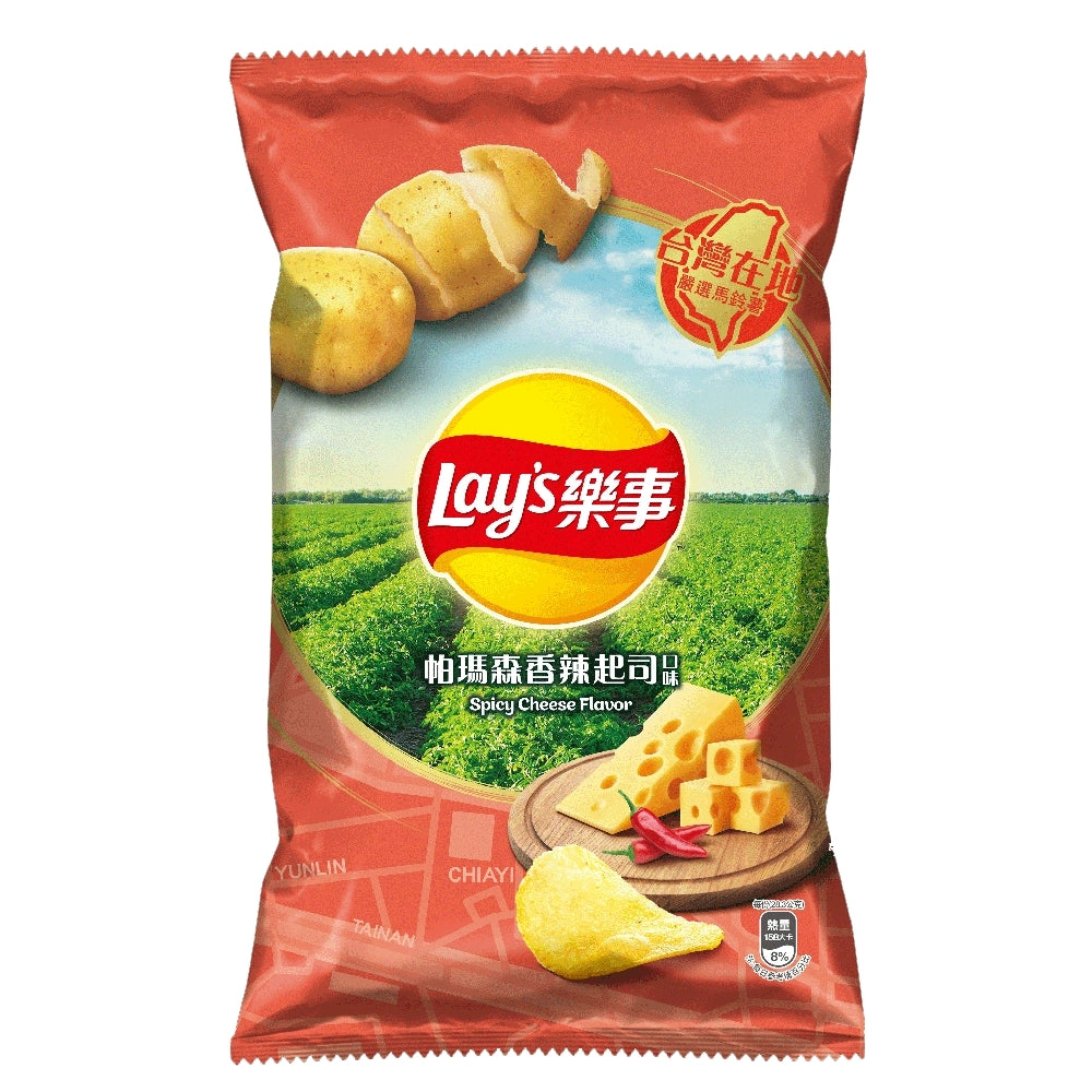 Lays Spicy Cheese – Exotic Snack Guys