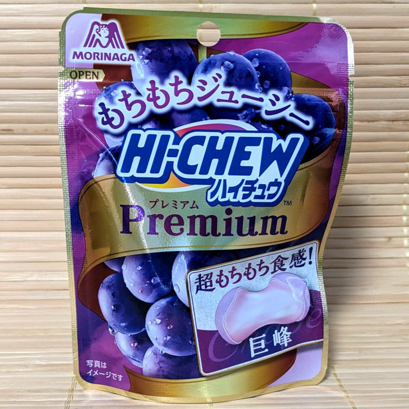 Morinaga Hi-Chew Premium - Grape Flavor - Japanese Chewy Candy – Exotic ...