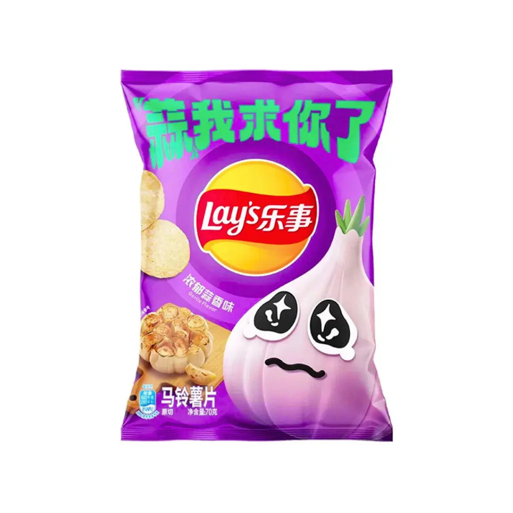 Lays Garlic Flavor – Exotic Snack Guys
