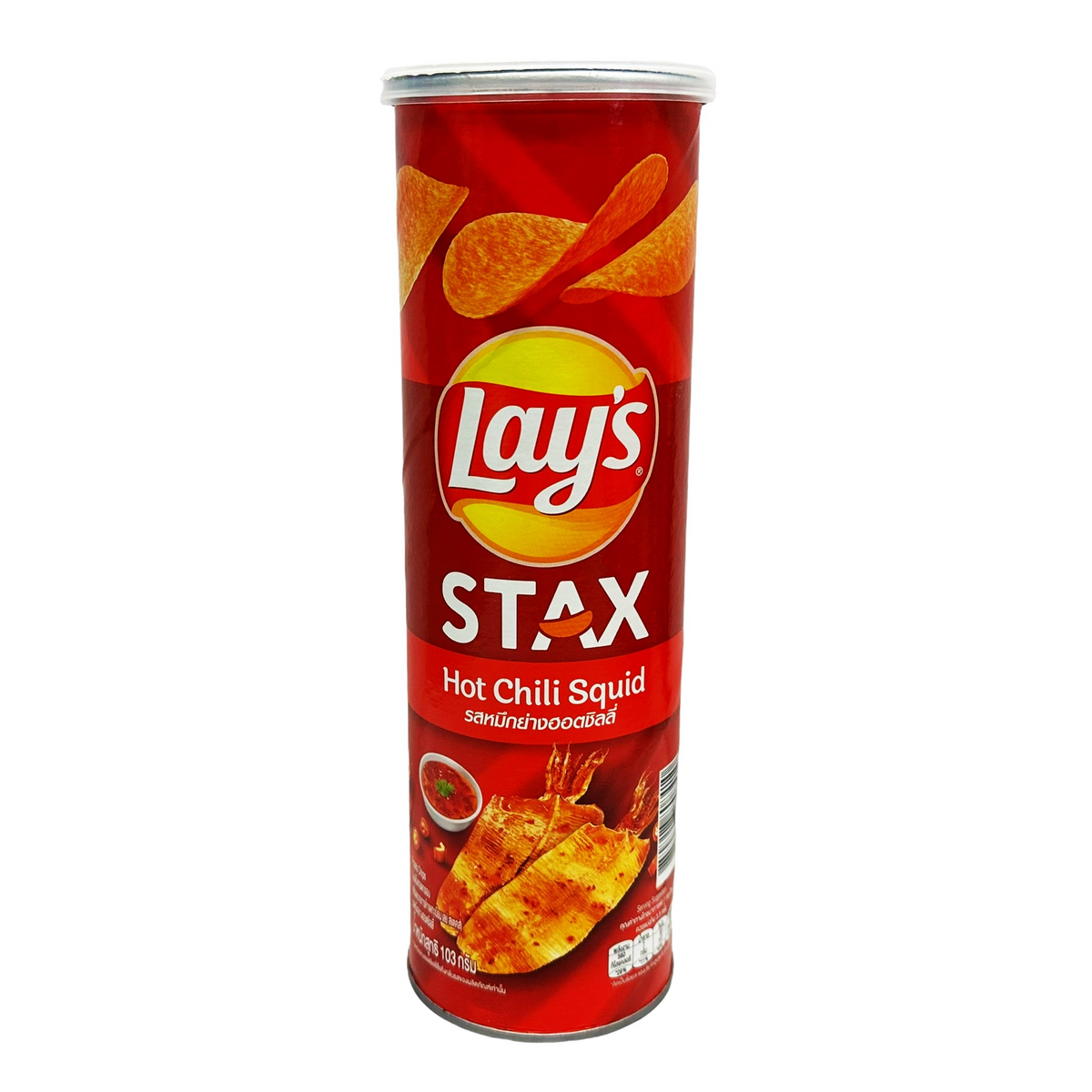 Lays Stax Hot Chilli Squid – Exotic Snack Guys