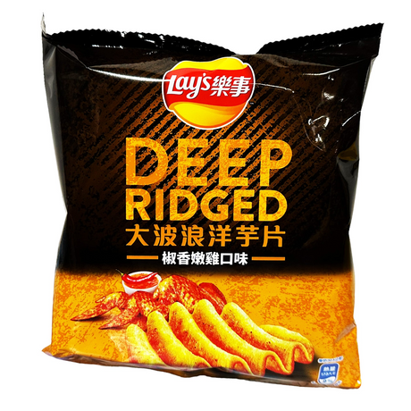 Lays Deep Ridged Pepper Chicken – Exotic Snack Guys