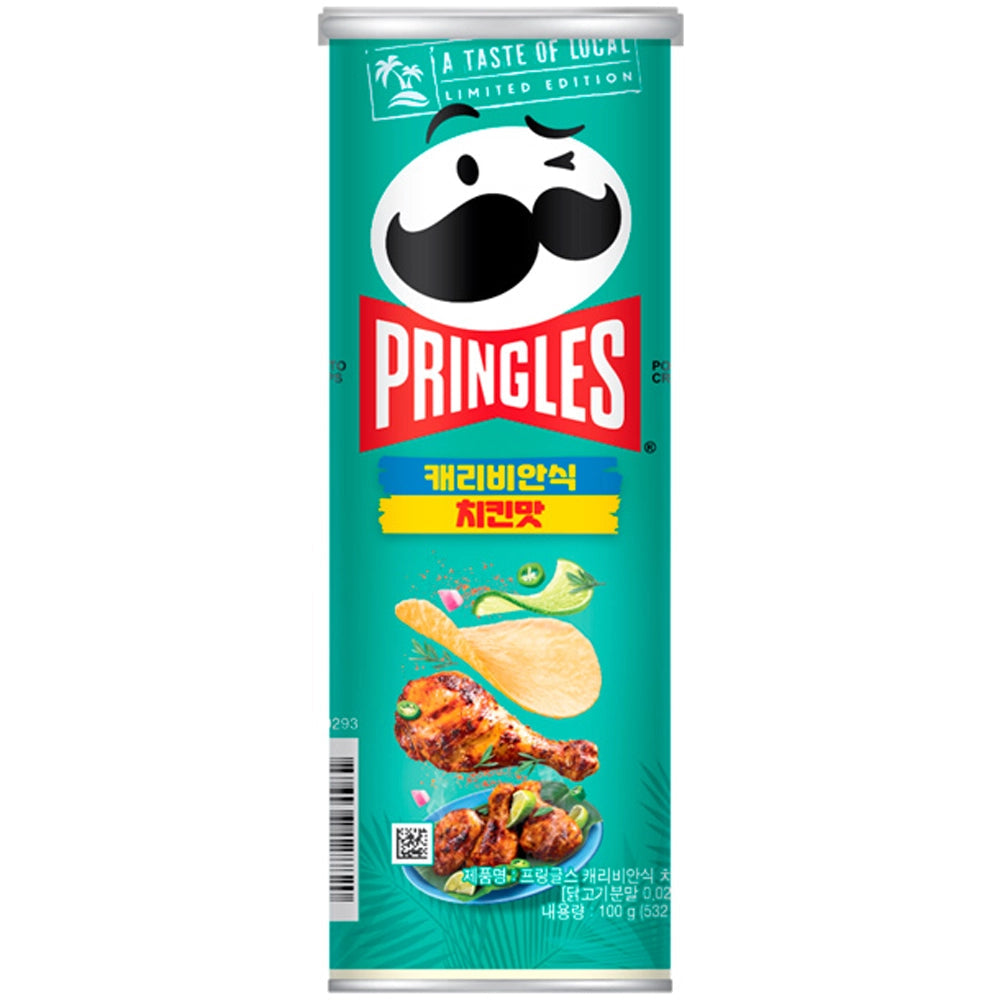 Pringles Caribbean Spiced Chicken – Exotic Snack Guys