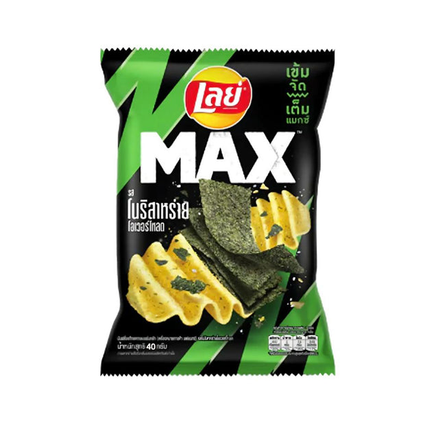 Lays Nori Max Seaweed Flavor - 40g – Exotic Snack Guys
