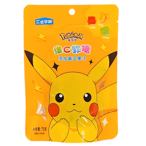Pokemon Vitamin C Gummies – Exotic Snack Guys
