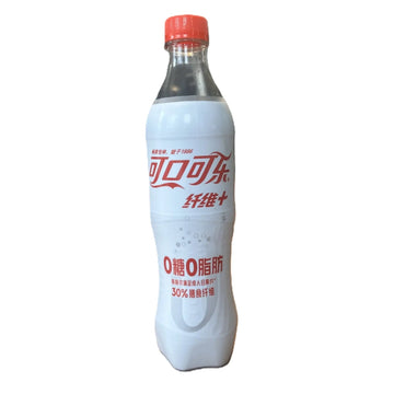 Coca Cola Fiber Plus - 500ml – Exotic Snack Guys