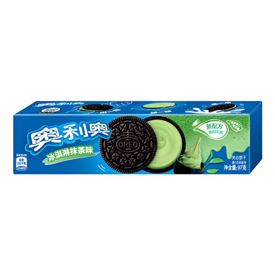 Oreo Matcha Green Tea 97g - China (Case of 12) – Exotic Snack Guys