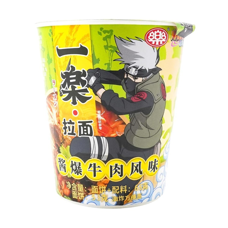 Naruto Kakashi Ramen - Spicy Sauced Beef – Exotic Snack Guys
