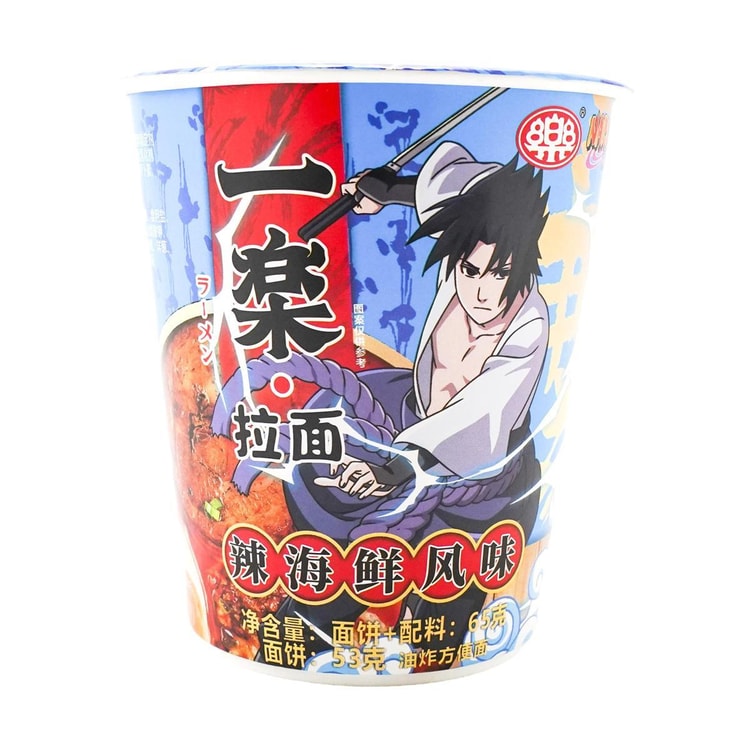 Naruto Sasuke Ramen - Spicy Seafood Flavor – Exotic Snack Guys