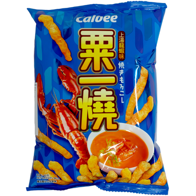 Calbee Grill Lobster Flavor – Exotic Snack Guys