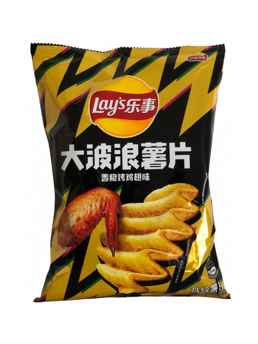 Lays BBQ Chicken Wings – Exotic Snack Guys