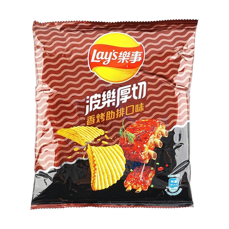 Lays Artificial Grilled Ribs Flavor – Exotic Snack Guys
