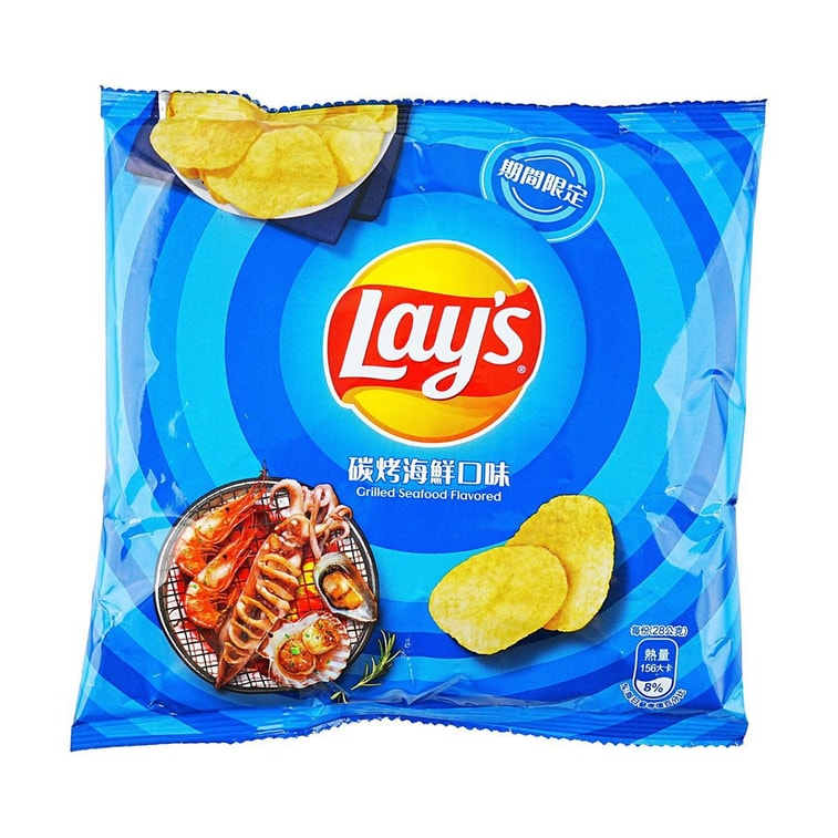 Lays Grilled Seafood Flavored – Exotic Snack Guys