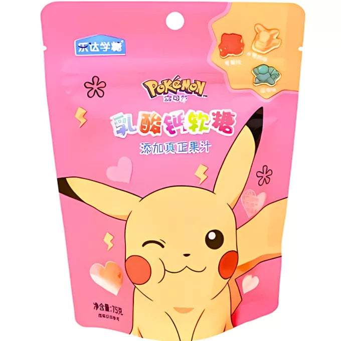 Pokemon Calcium Lactate Gummies – Exotic Snack Guys