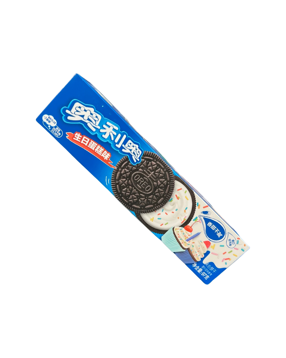 Oreo Birthday Cake flavor – Exotic Snack Guys