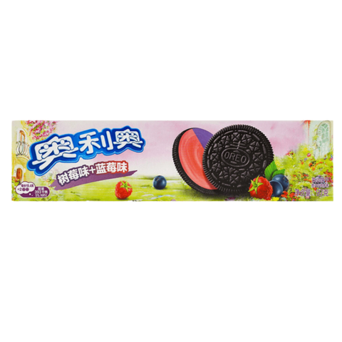 Oreo Raspberry Blueberry – Exotic Snack Guys