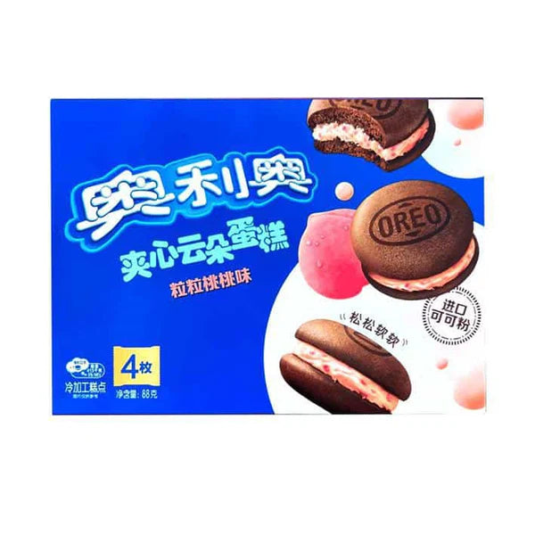 Oreo Cloud Cake Peach – Exotic Snack Guys