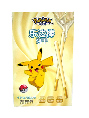 Pokemon Loco Stick White Chocolate Sticks – Exotic Snack Guys