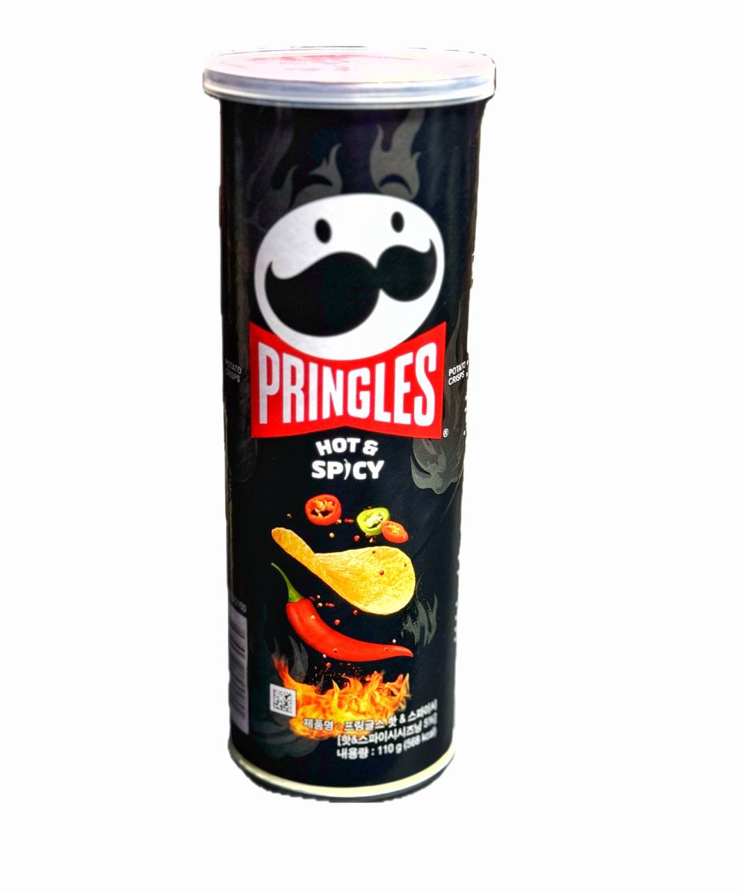 Pringles Hot Spicy Exotic Snack Guys
