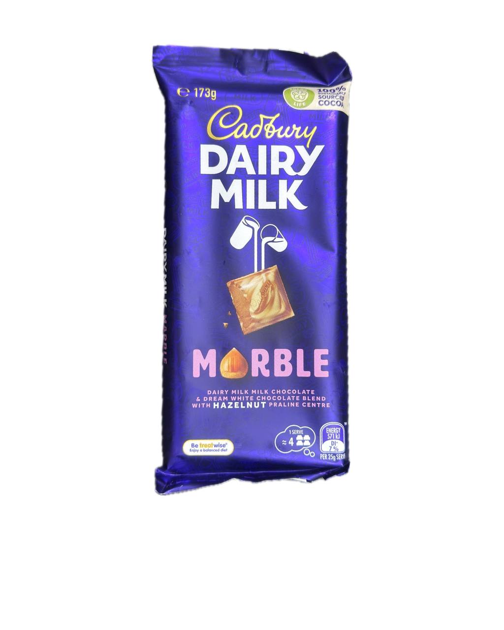 Cadbury Dairy Milk Marble – Exotic Snack Guys