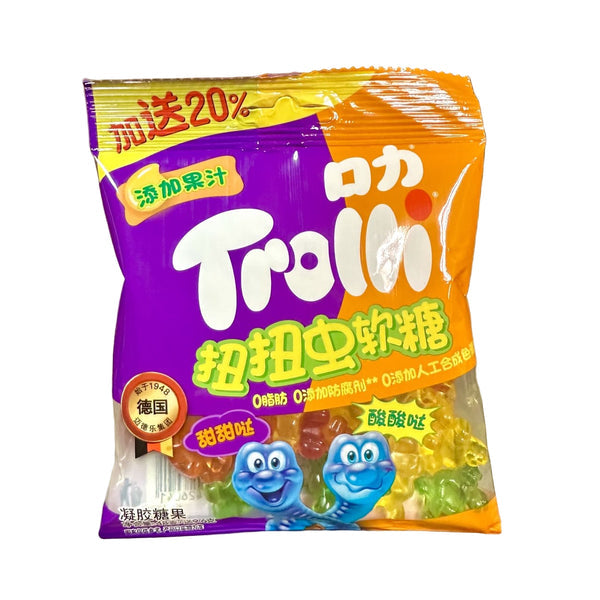 Trolli Wriggley Worm Gummy Candy – Exotic Snack Guys