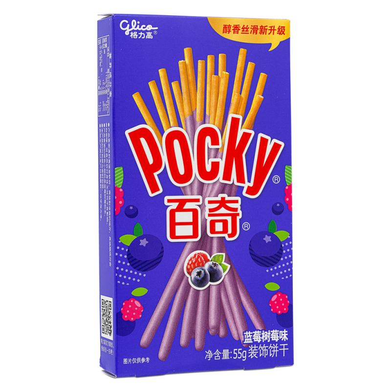 Glico Pocky Double Berry – Exotic Snack Guys