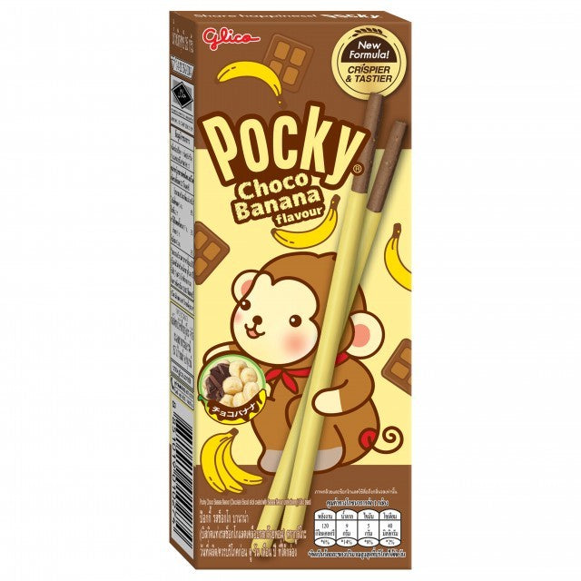 Pocky Choco Banana Flavor – Exotic Snack Guys
