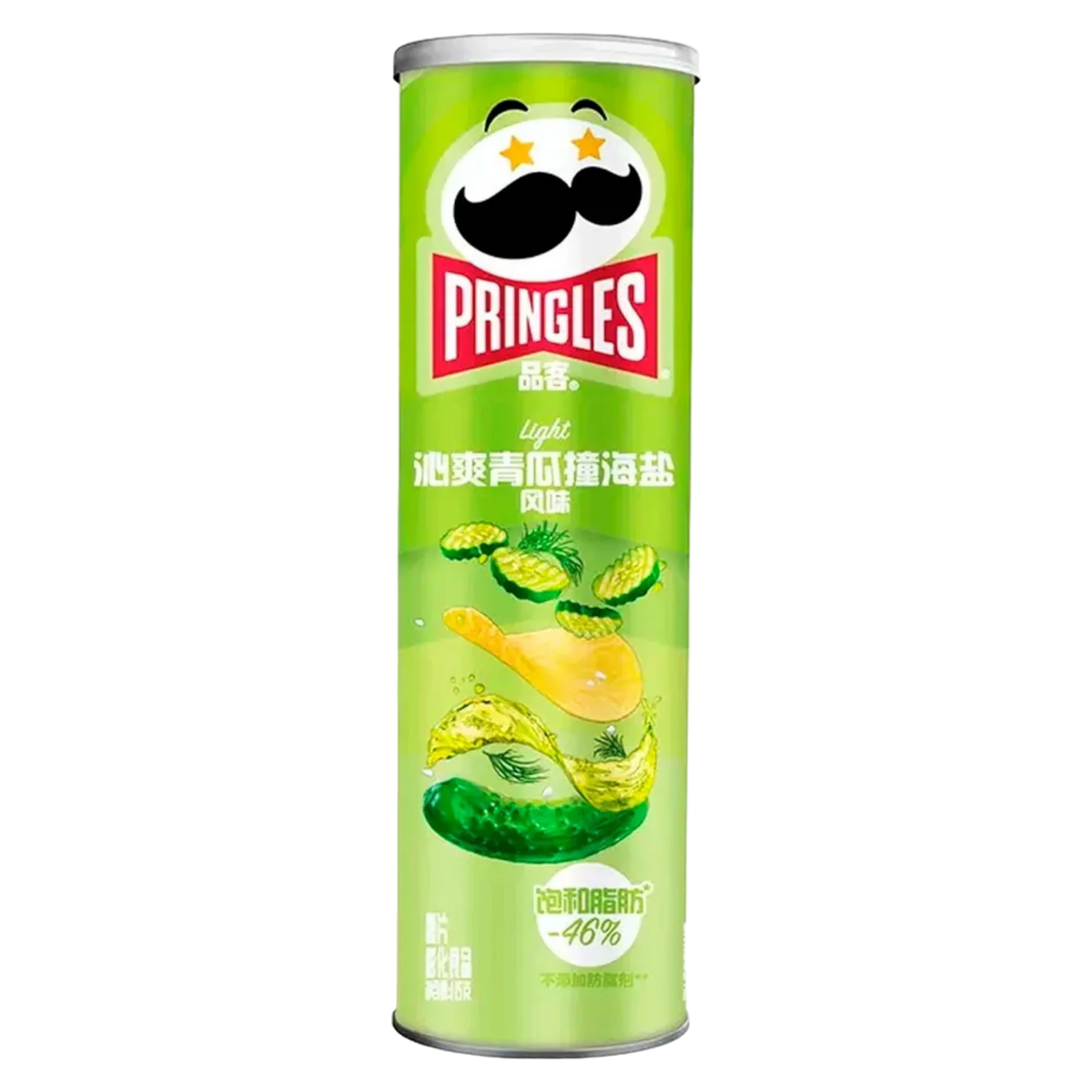 Pringles Cucumber & Sea Salt Flavor – Exotic Snack Guys