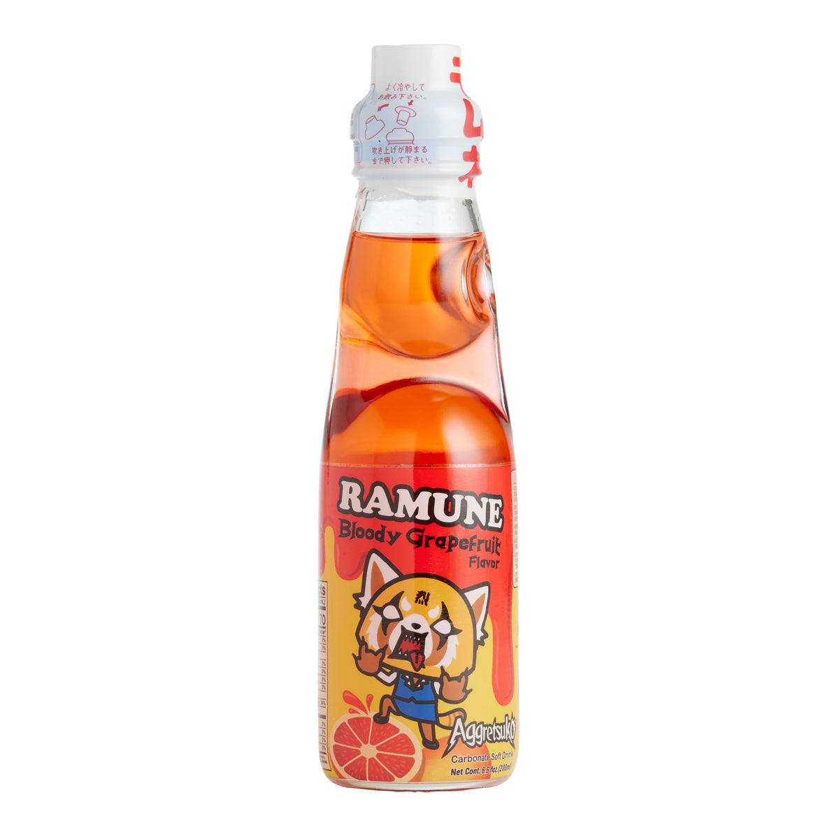 Ramune Bloody Grapefruit Flavor – Exotic Snack Guys