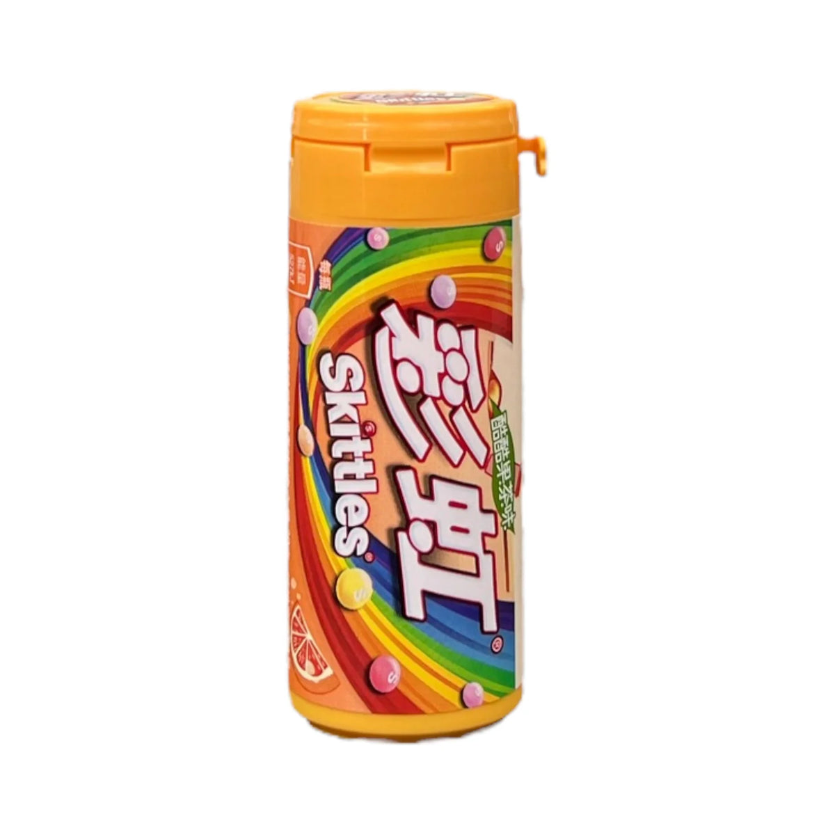 Skittles Fruit Tea Tubes – Exotic Snack Guys