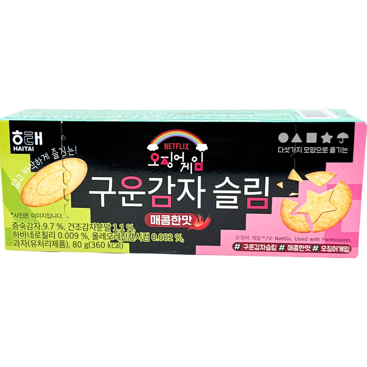Squid Game Spicy Potato Chips – Exotic Snack Guys