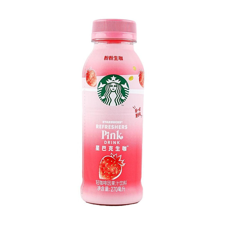 Starbucks Fresh Pink Brew – Exotic Snack Guys