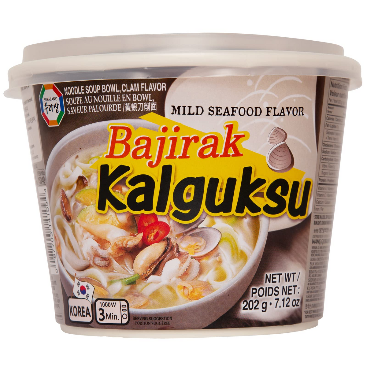 Surasang Bajirak Kalguksu – Exotic Snack Guys