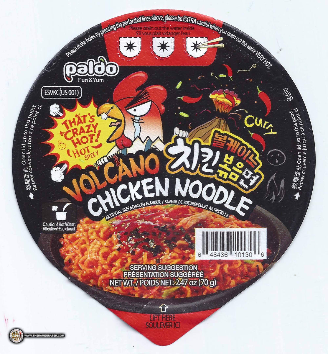 Volcano Chicken Noodle – Exotic Snack Guys