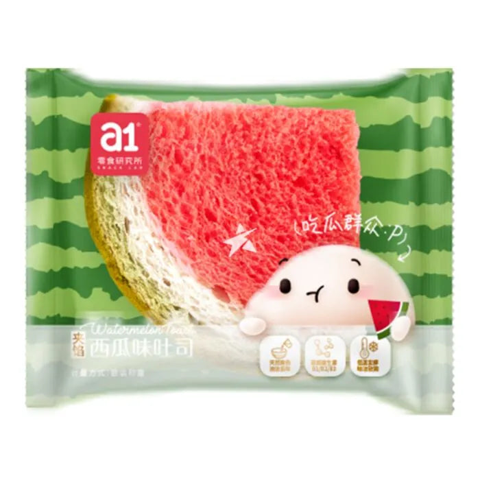 Watermelon Toast – Exotic Snack Guys